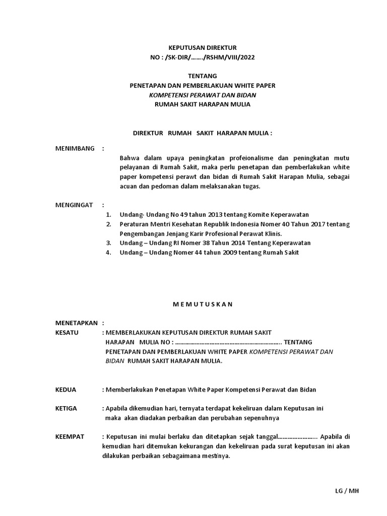 SK White Paper | PDF