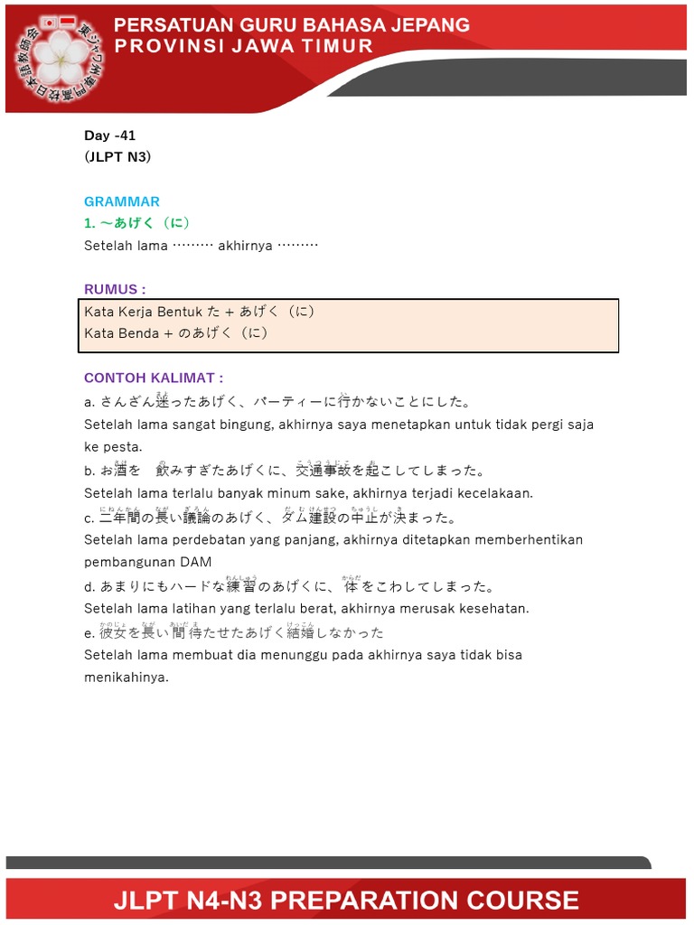 Sample Materi JLPT N3 | PDF