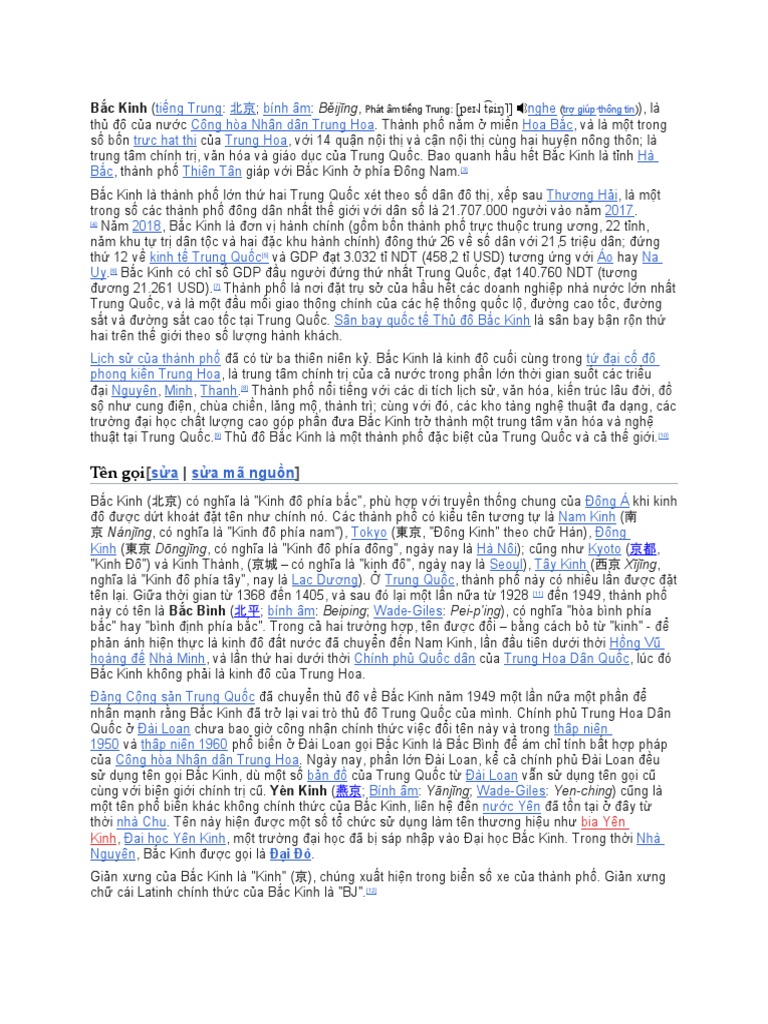Bắc Kinh | PDF