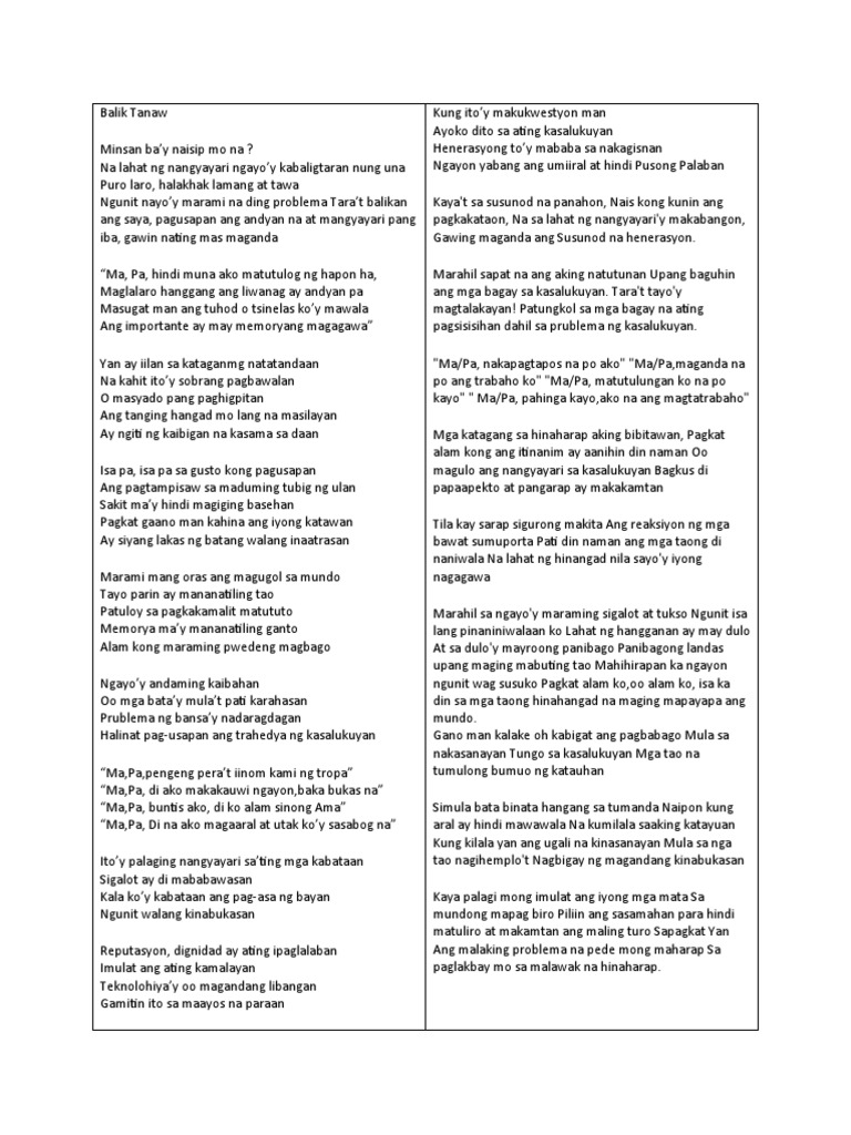 Balik Tanaw | PDF