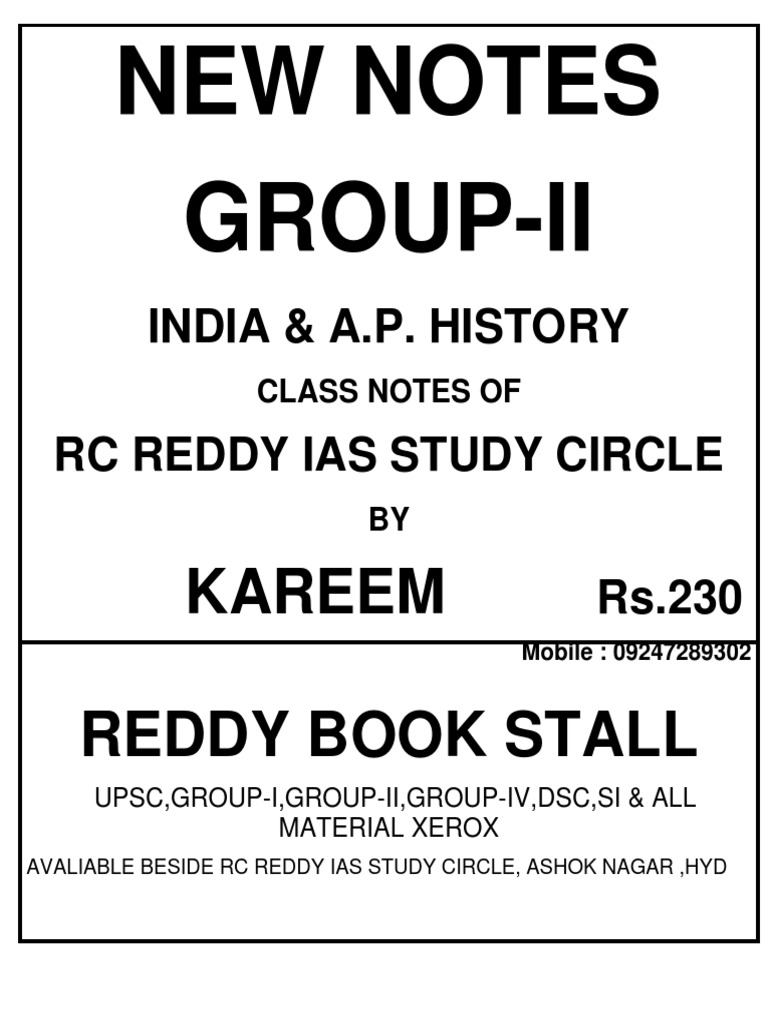 Group-II Exam History Notes | PDF