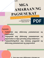 EPP4 Q3 Week1 Mga Kagamitan Sa Pagsusukat | PDF