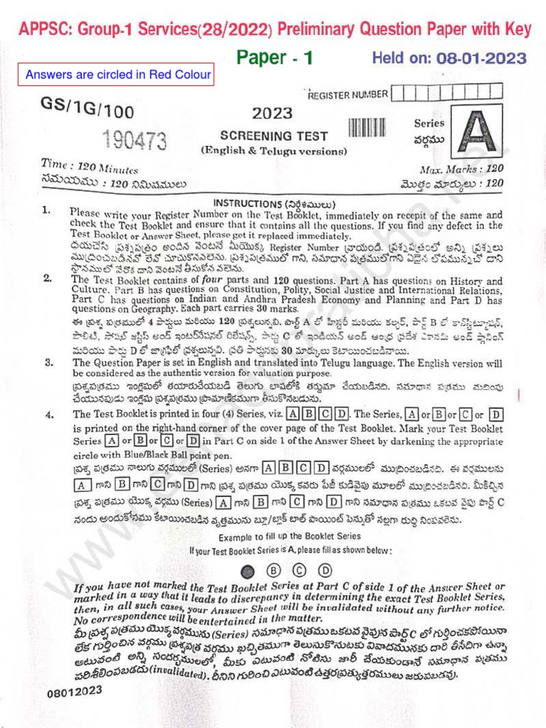 Appsc Group 1 | PDF
