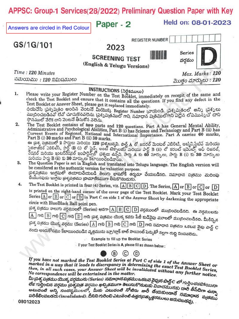 APPSC Group 1 Paper 2 | PDF