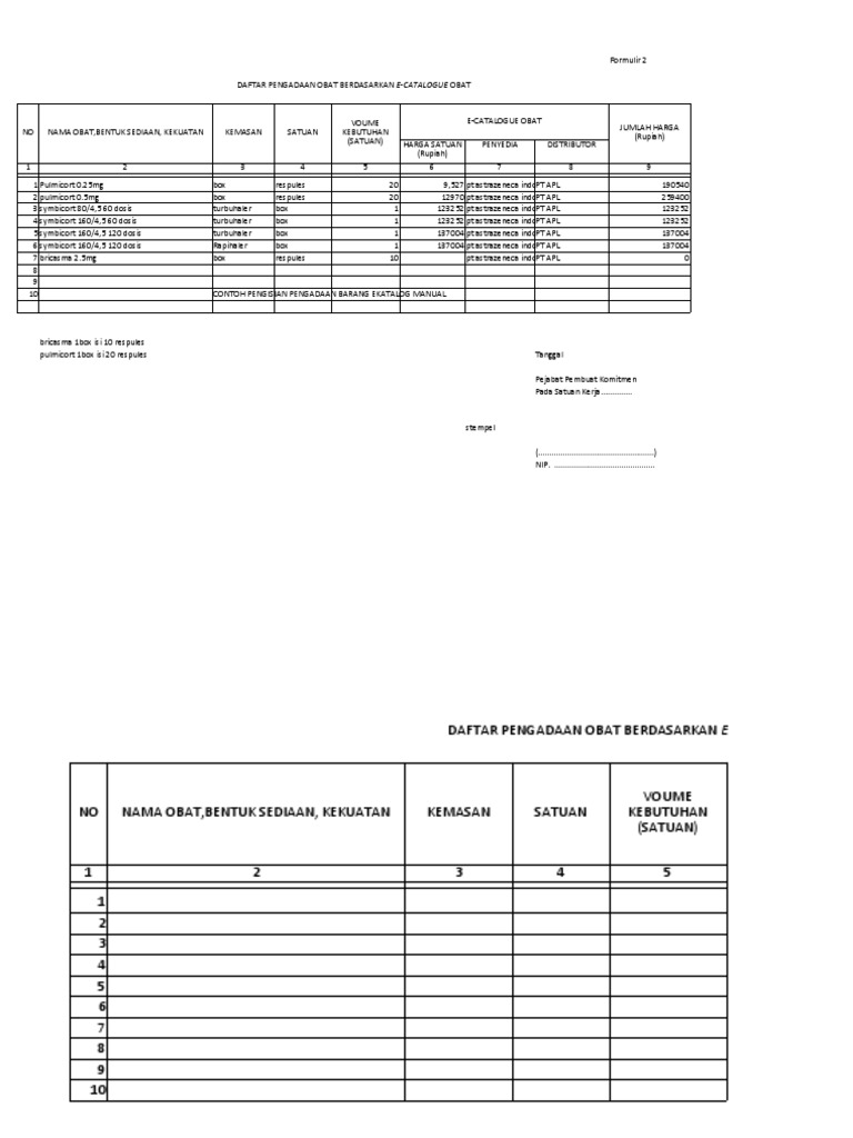 Form2 Ecatalogue New | PDF