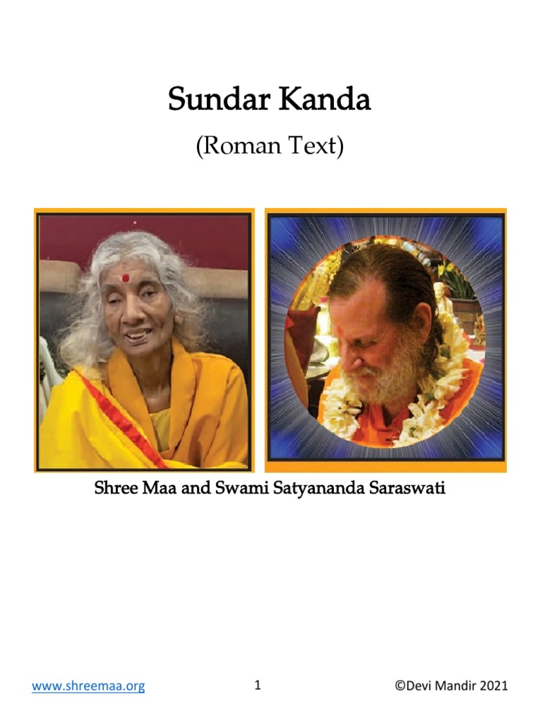 Sundar Kanda Roman Devi Mandir | PDF | Indian Religions