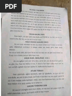 Iwe Asiri Ogun Isenbaye... Volume 1 | PDF | Language Arts & Discipline | Wellness