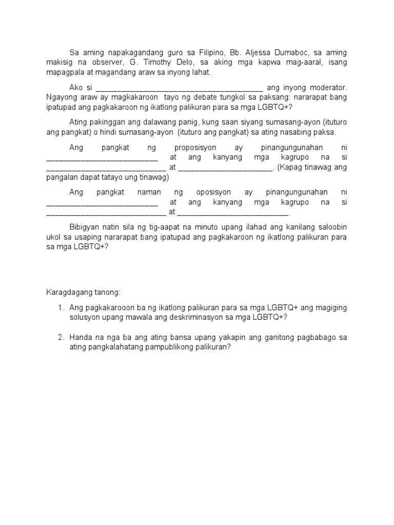 Introduction Debate Script | PDF
