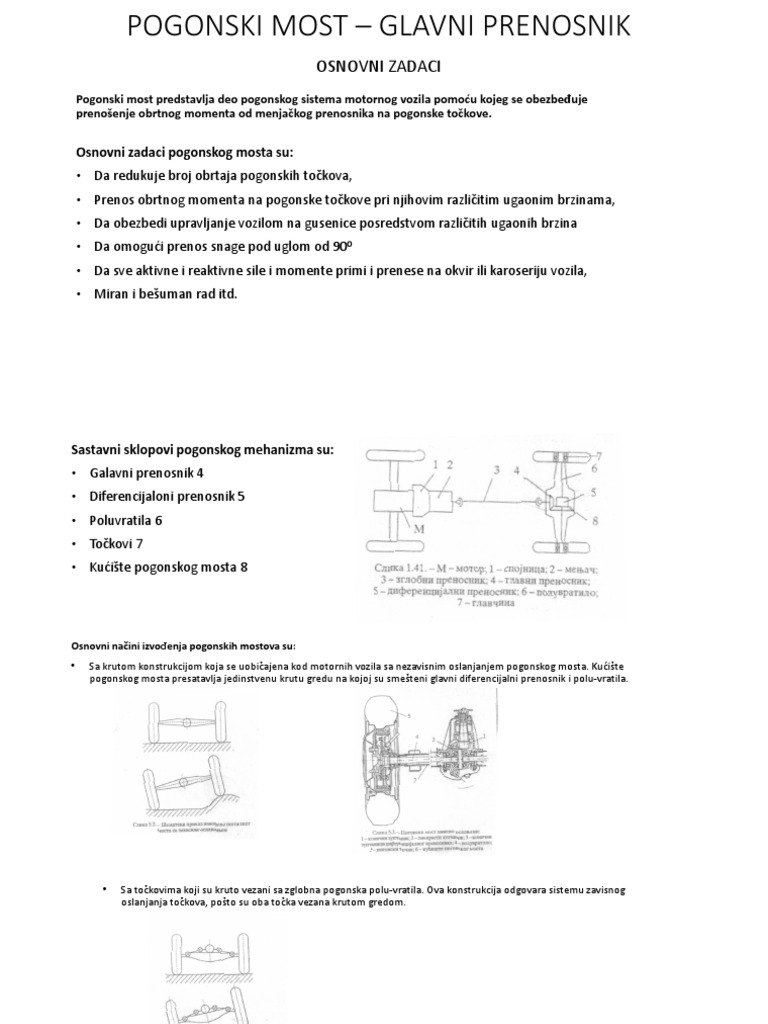 Pogonski Most - Utvrdjivanje | PDF
