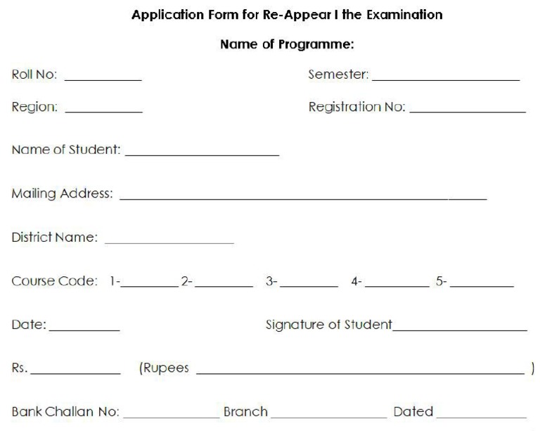 AIOU Application Form Reappear | PDF