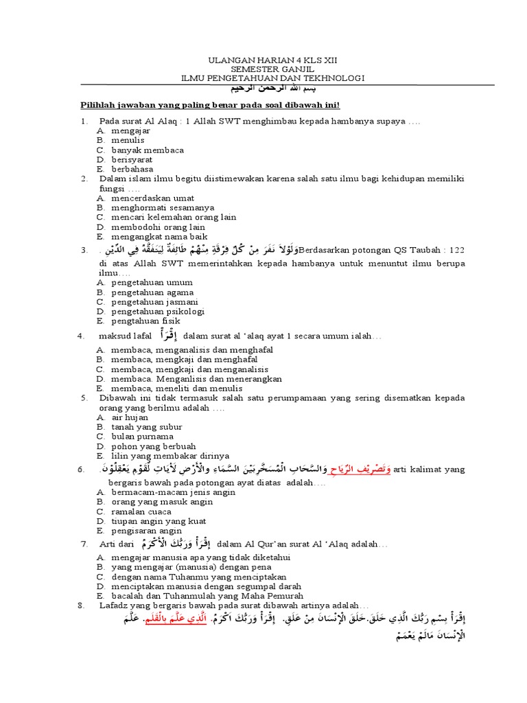 Uh 4 Xii GJL | PDF
