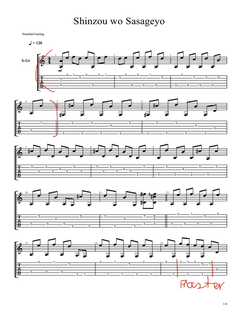 Shinzou Wo Sasageyo | PDF