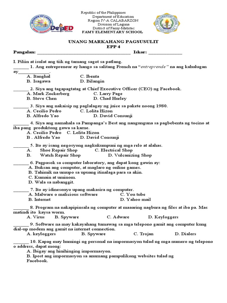 First Periodical Test Epp Ict 4 | PDF