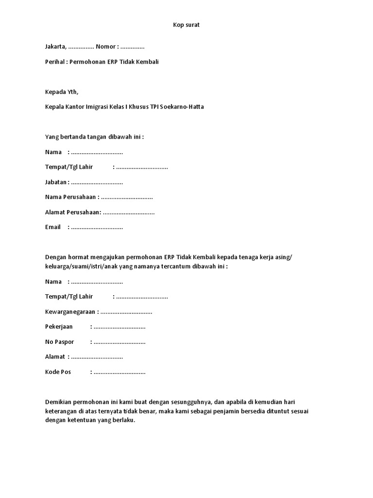 Contoh Jaminan ERP | PDF