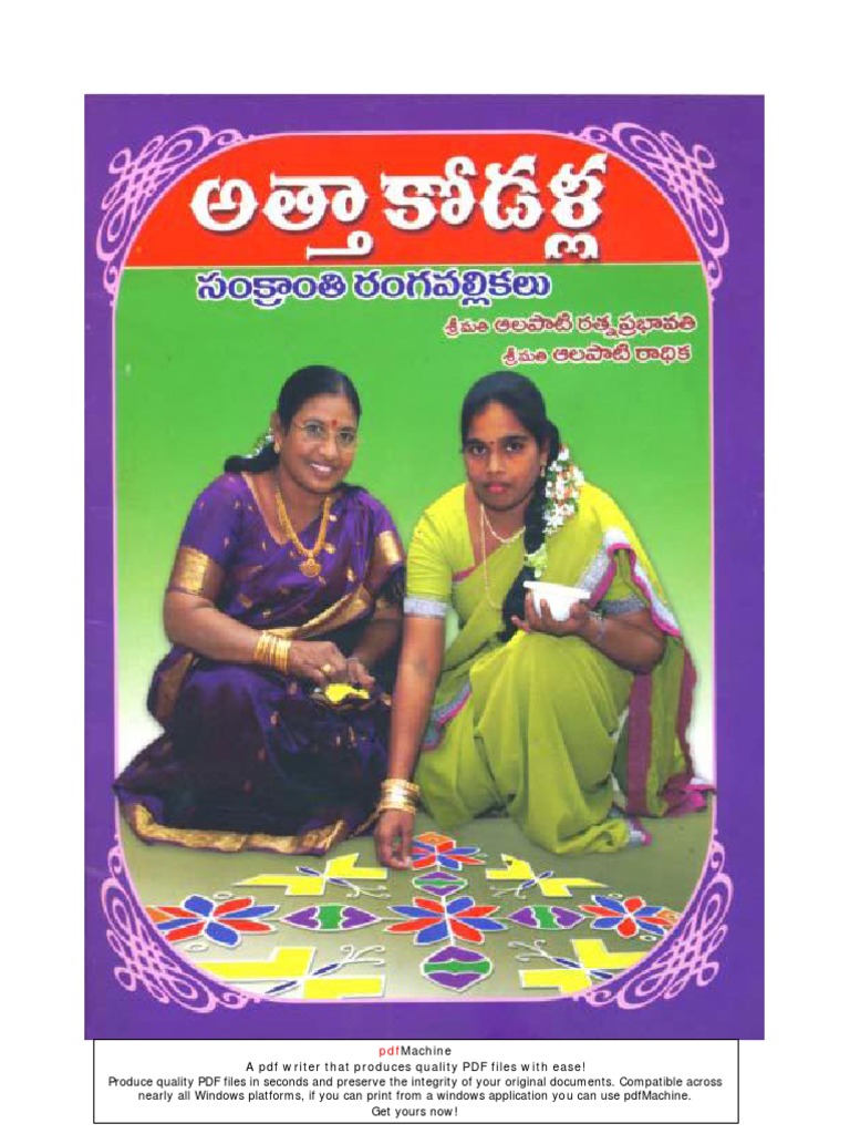 Muggulu Book | PDF | Microsoft Windows | Computer Engineering