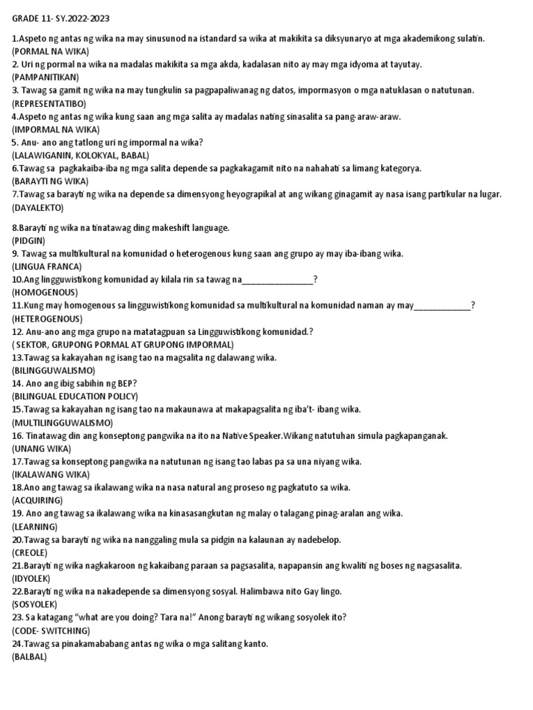 Sample Test | PDF