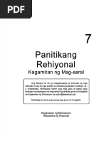 Grade 7 Filipino Module First Quarter | PDF