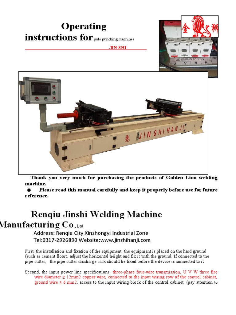 Standard Hydraulic Punching Machine For Verticals Operation Manual ...