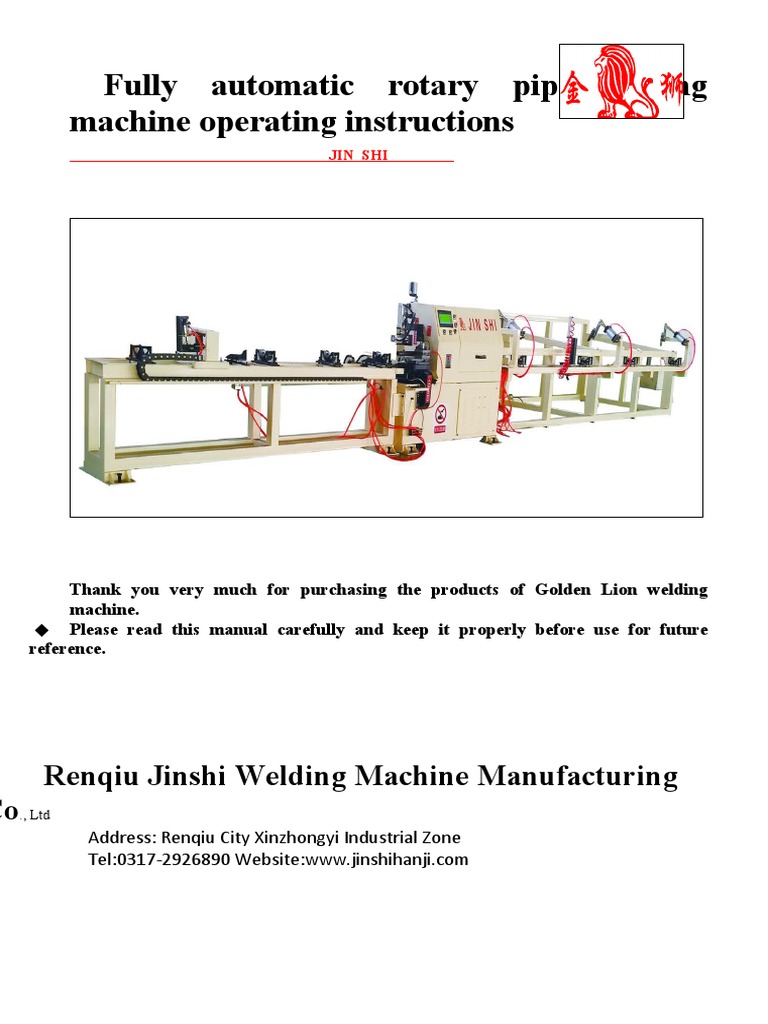 Automatic Rotary Cutting Machine Operation Manual (English) | PDF ...