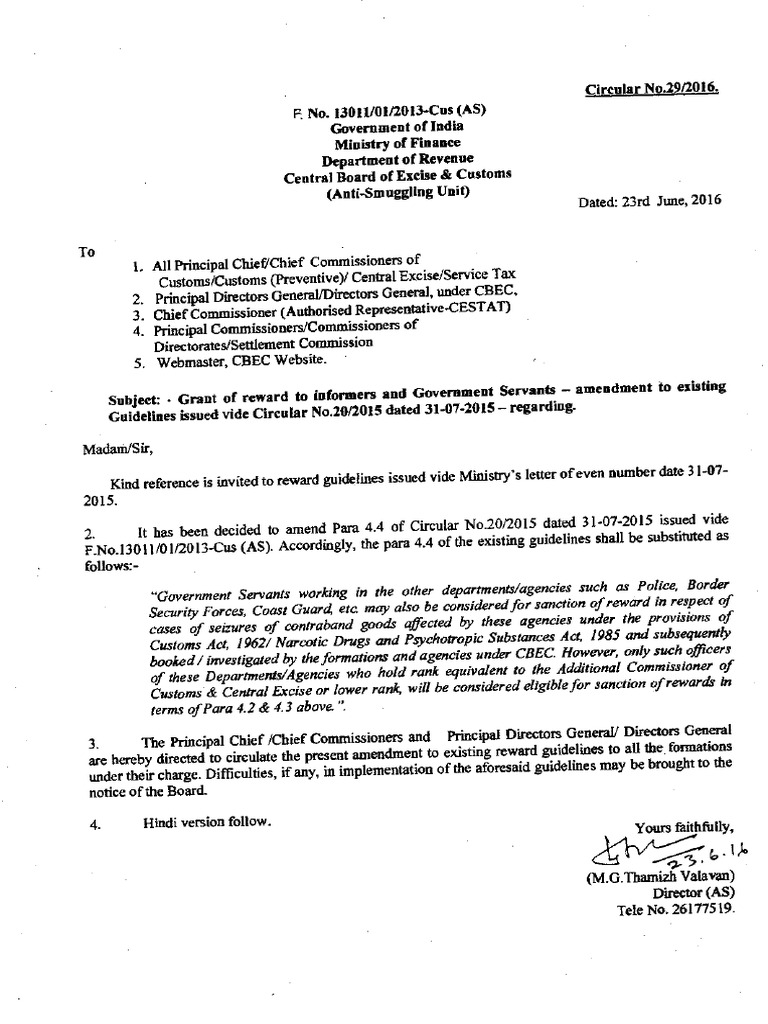 2016 Reward Guidelines | PDF