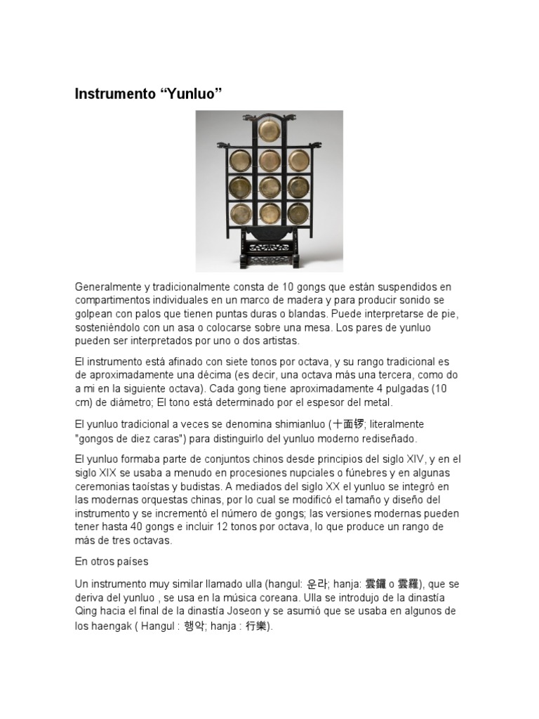 Yunluo | PDF