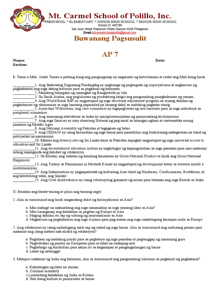 4th Monthly Test AP GRADE 7 | PDF