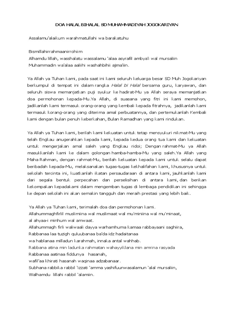 Doa Halal Bihalal | PDF
