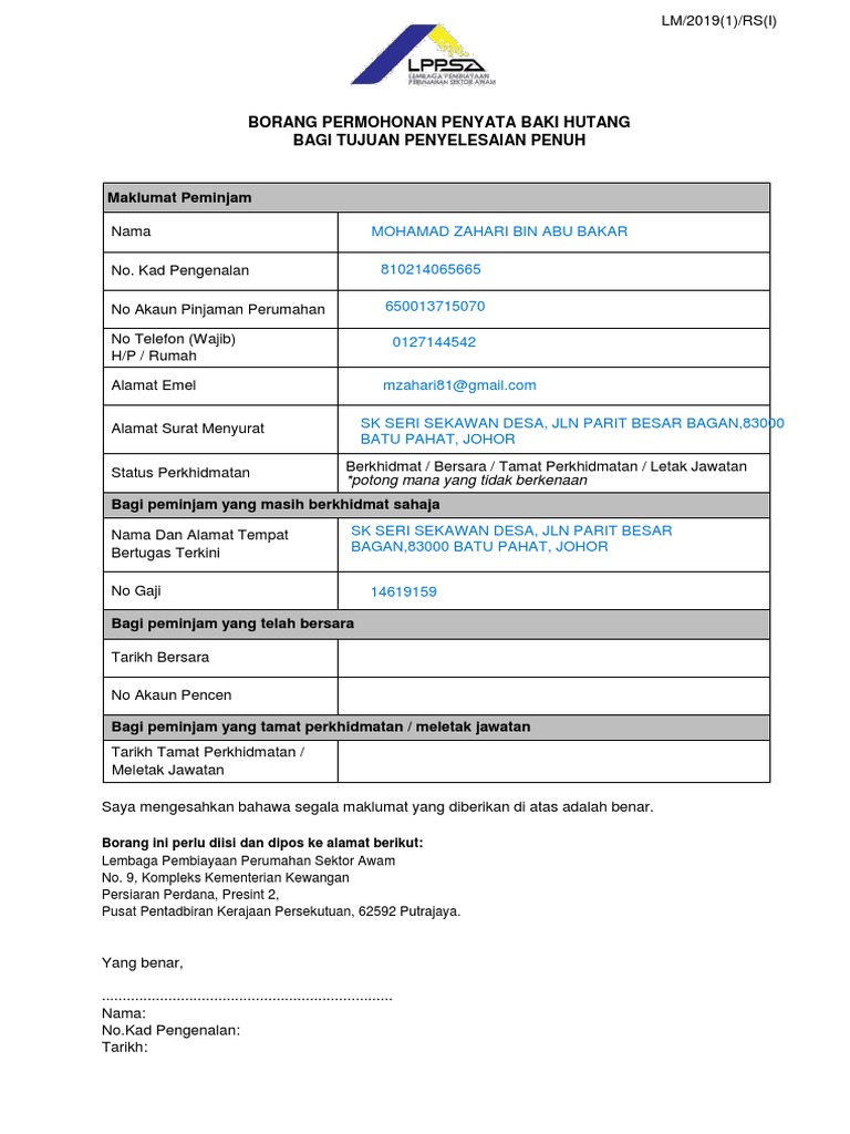 Borang Permohonan Penyata Baki Hutang Bagi Tujuan Penyelesaian Penuh | PDF