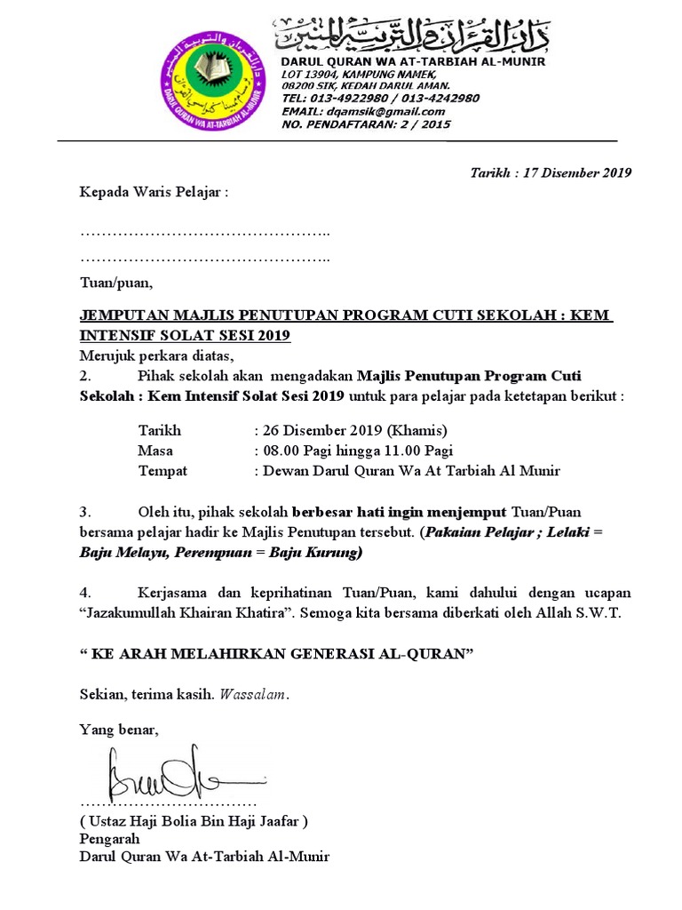 SURAT JEMPUTAN Penutupan Program Cuti Sekolah | PDF