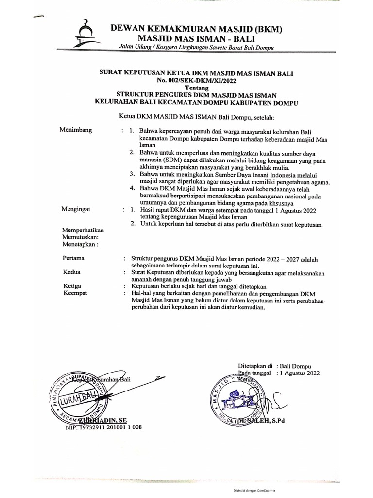 SK Pengurus Masjid | PDF