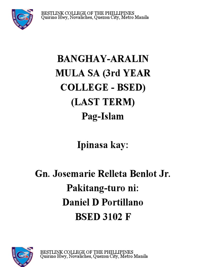 Portillano - Pag-Islam - Panonood | PDF