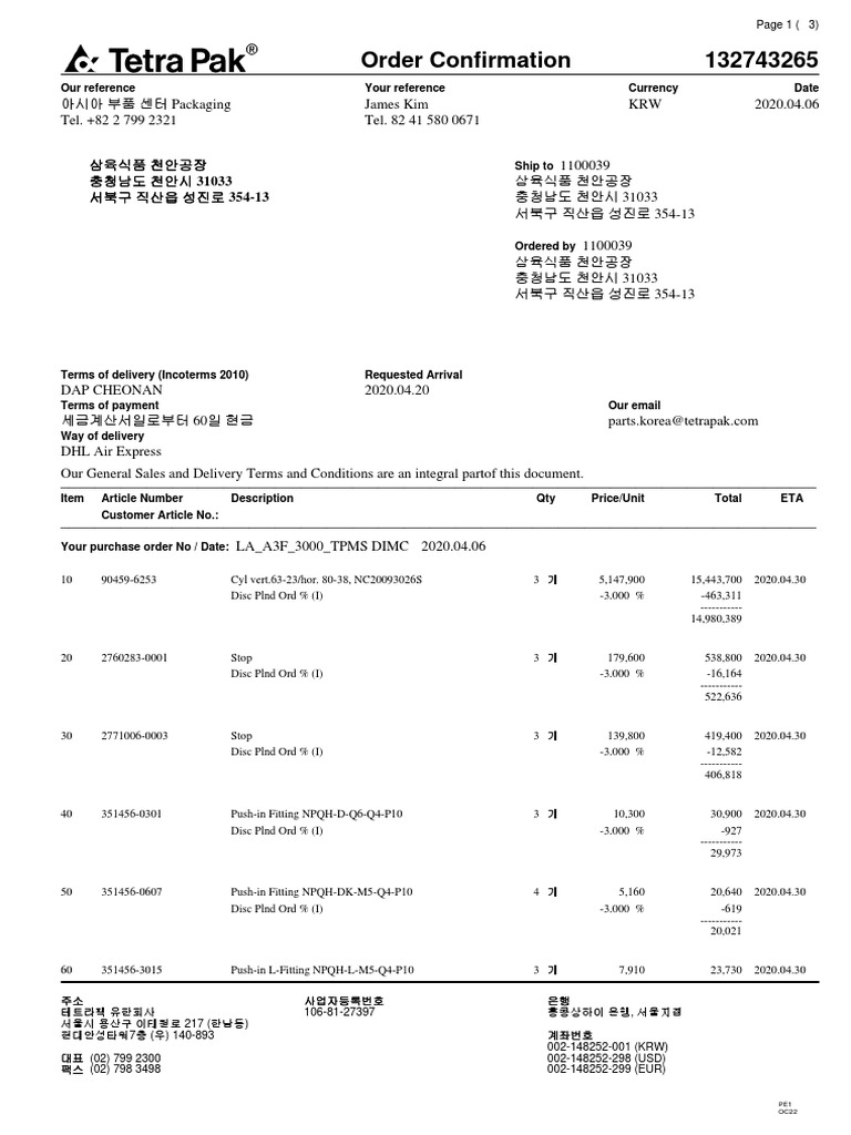 Oc La A3f 3000 Tpms Dimc | PDF | Service Industries | Business