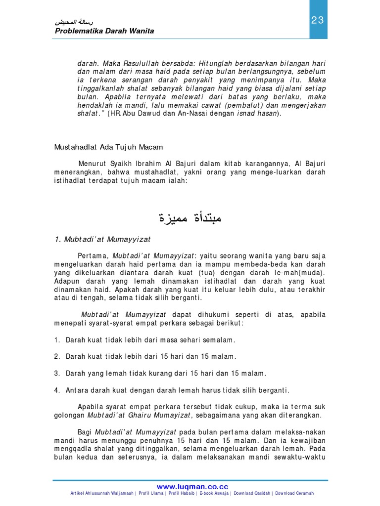 Mu'tadah Mumayyizah | PDF | Filsafat