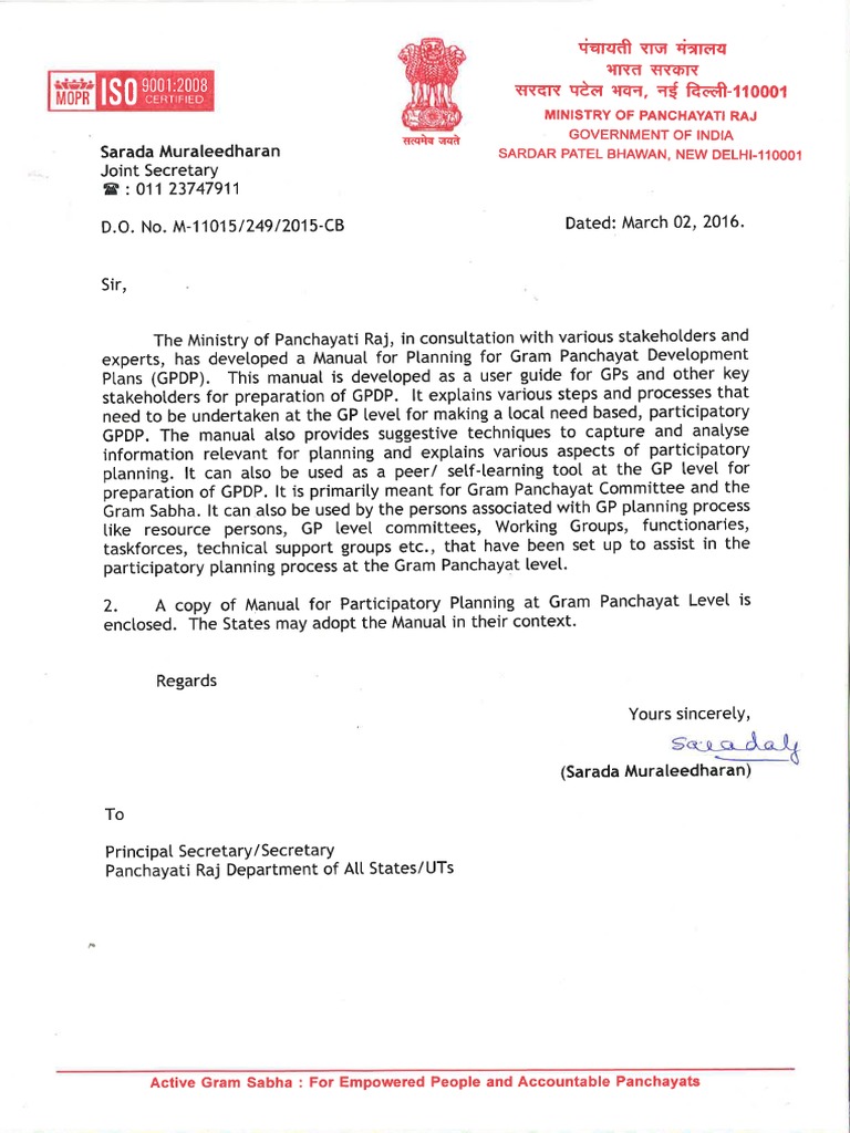 GPDP_document | PDF | Information | Survey Methodology