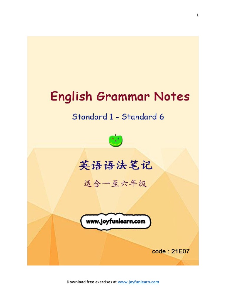 English Grammar Notes | PDF | Plural | Adverb