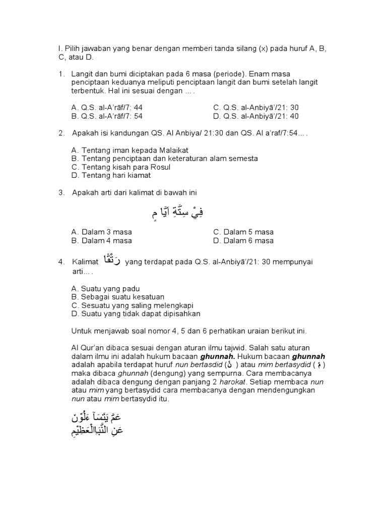 SMPN 51 PAI PTS sm2 2023 | PDF