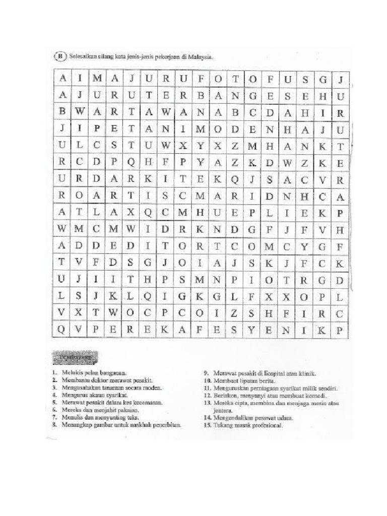 Teka Silang Kata Pekerjaan | PDF