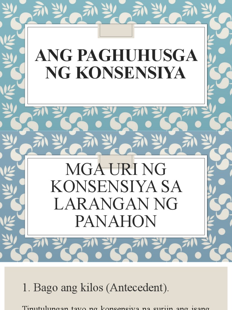 Ang Paghuhusga NG Konsensiya | PDF