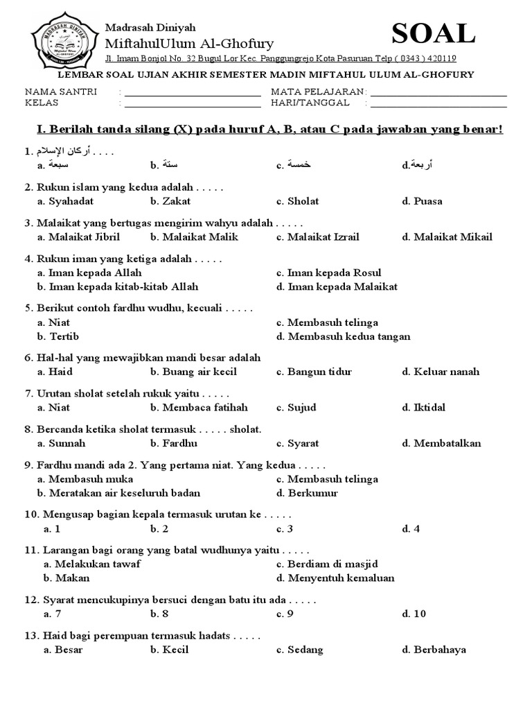 Lembar Soal Ujian Akhir Semester Fiqih | PDF