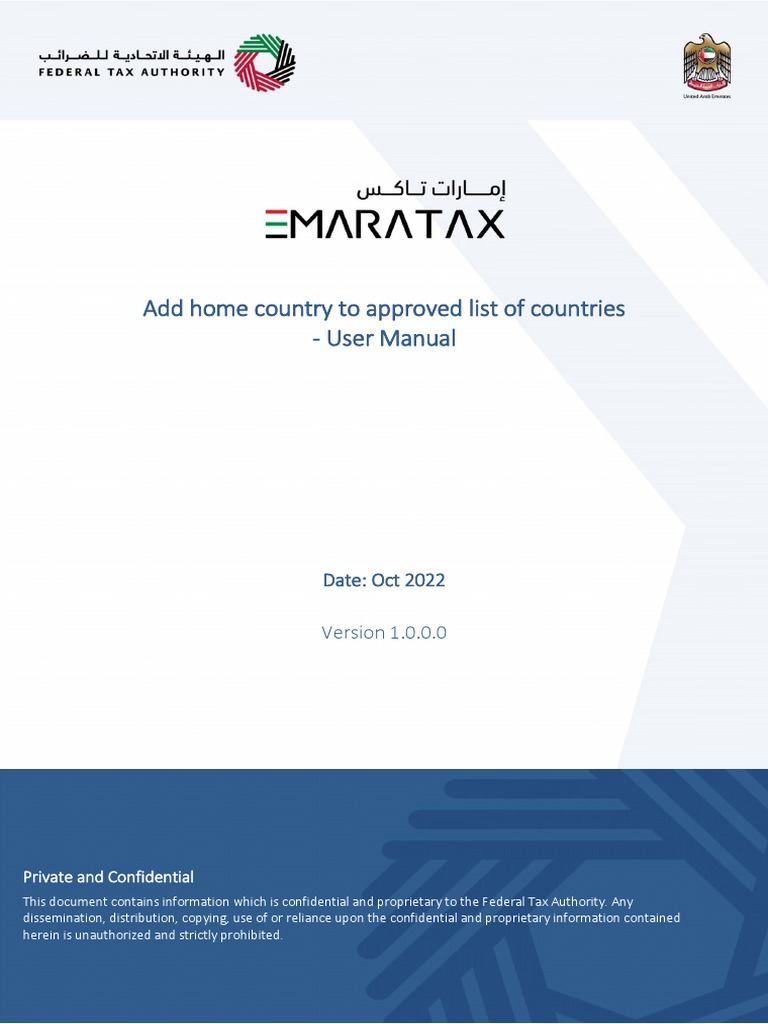 Open Text File | PDF | Login | Password