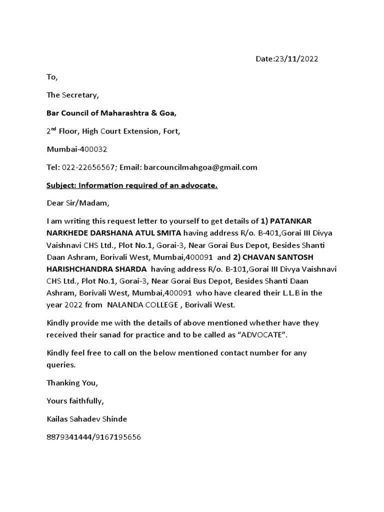 Bar Council Request Letter | PDF | Law