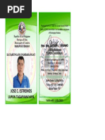 Certification of Leave Credits and Request Letter Format | PDF