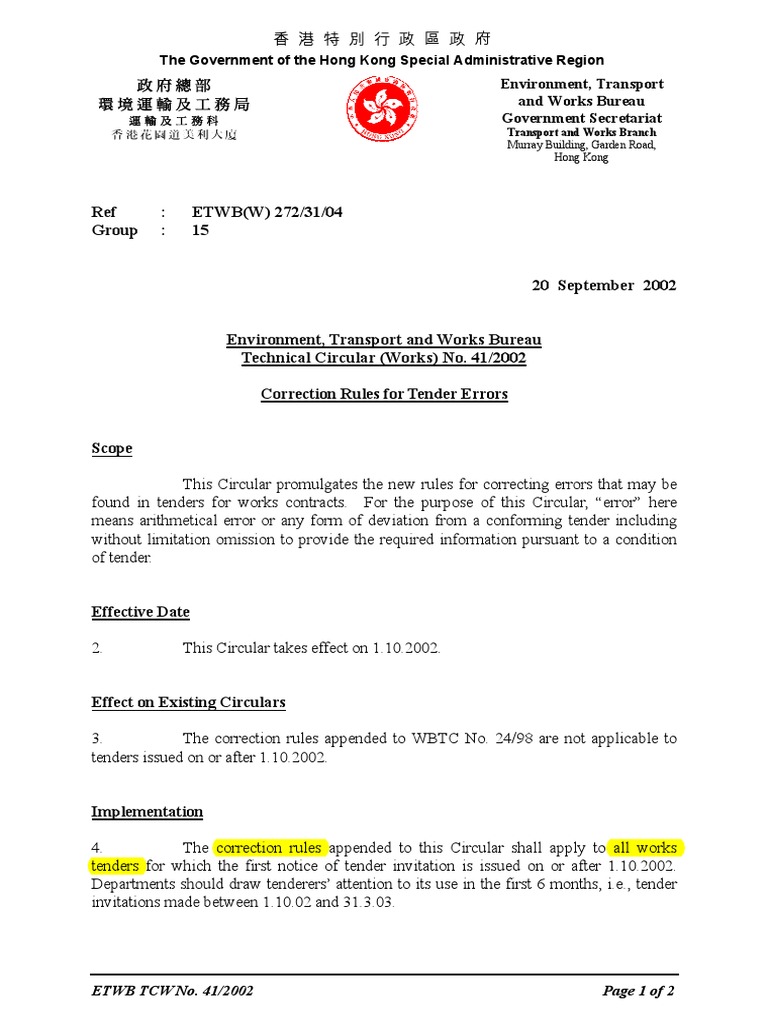 Correction Rules For Tender Errors | PDF | Justice | Crime & Violence