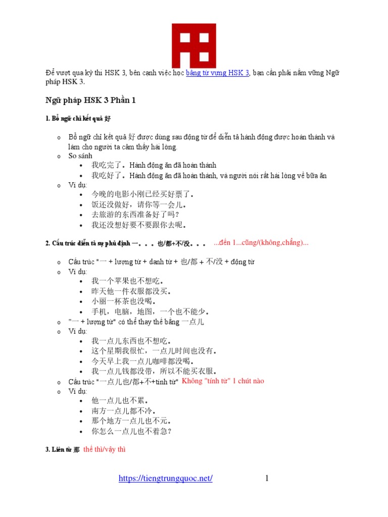 NG Pháp HSK 3 | PDF