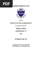Accession Register Format | PDF