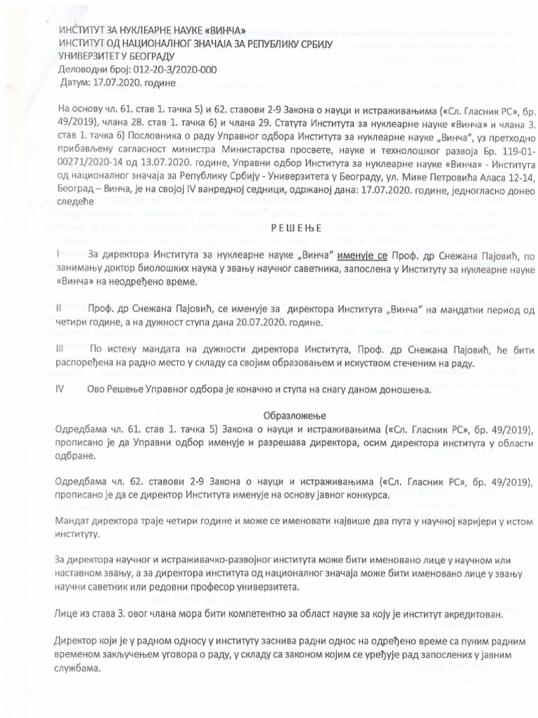 Resenje o Imenovanju Direktora | PDF