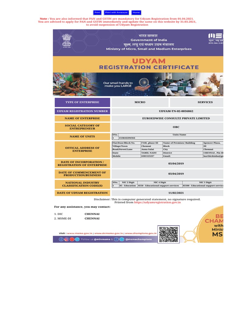 EuroEdwise MSME Regn Certificate | PDF | Computing