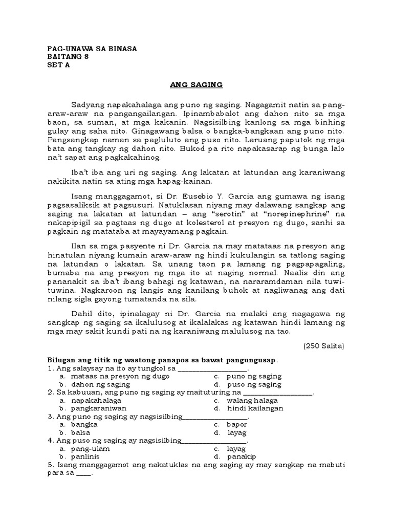Grade 8 Diagnostic Reading Test | PDF