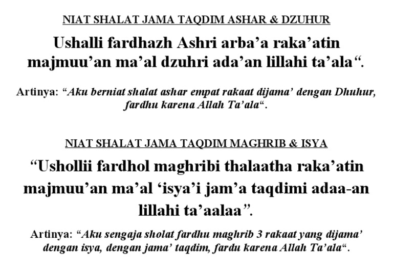 Niat Shalat Jama Taqdim Ashar | PDF