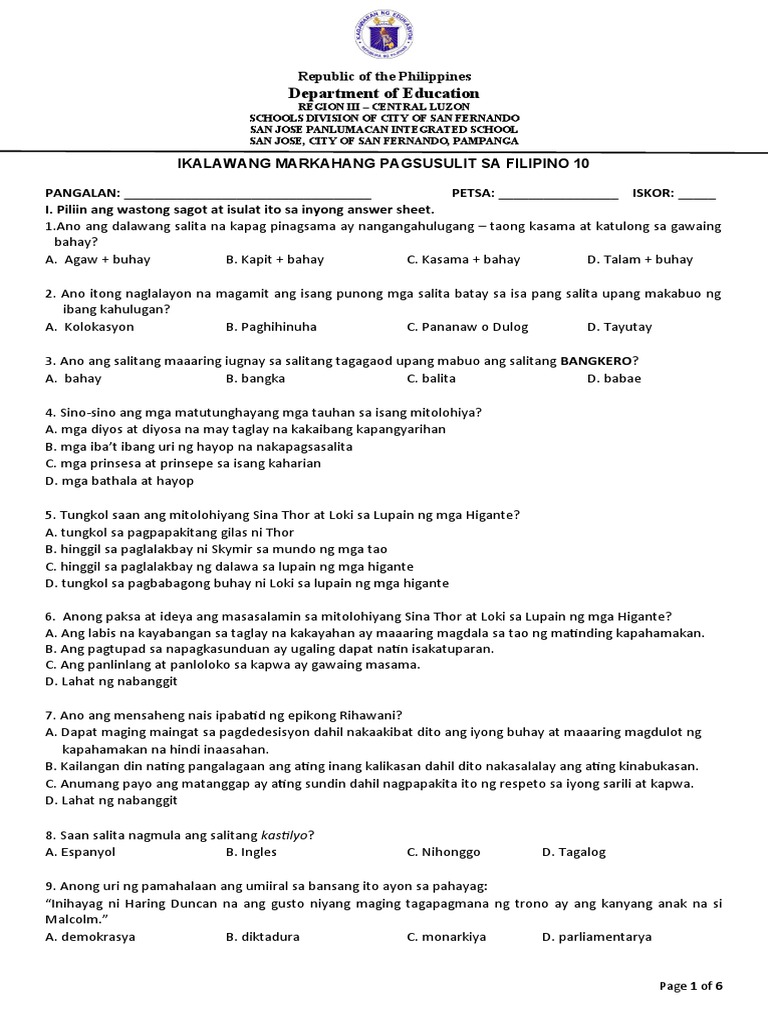 Filipino 10 2nd Quarterly Examination | PDF